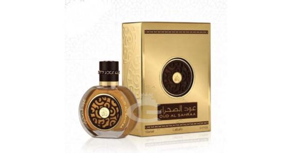 Lattafa Oud Al Sahraa Edp For Him Her 100ml 34oz Oud Al Sahraa